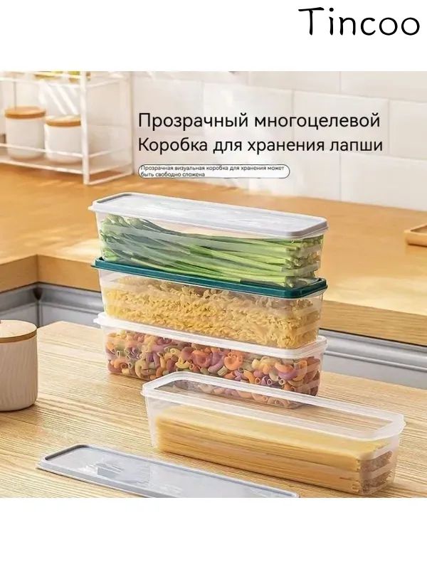 Гастроемкость, 2 шт — фото 1