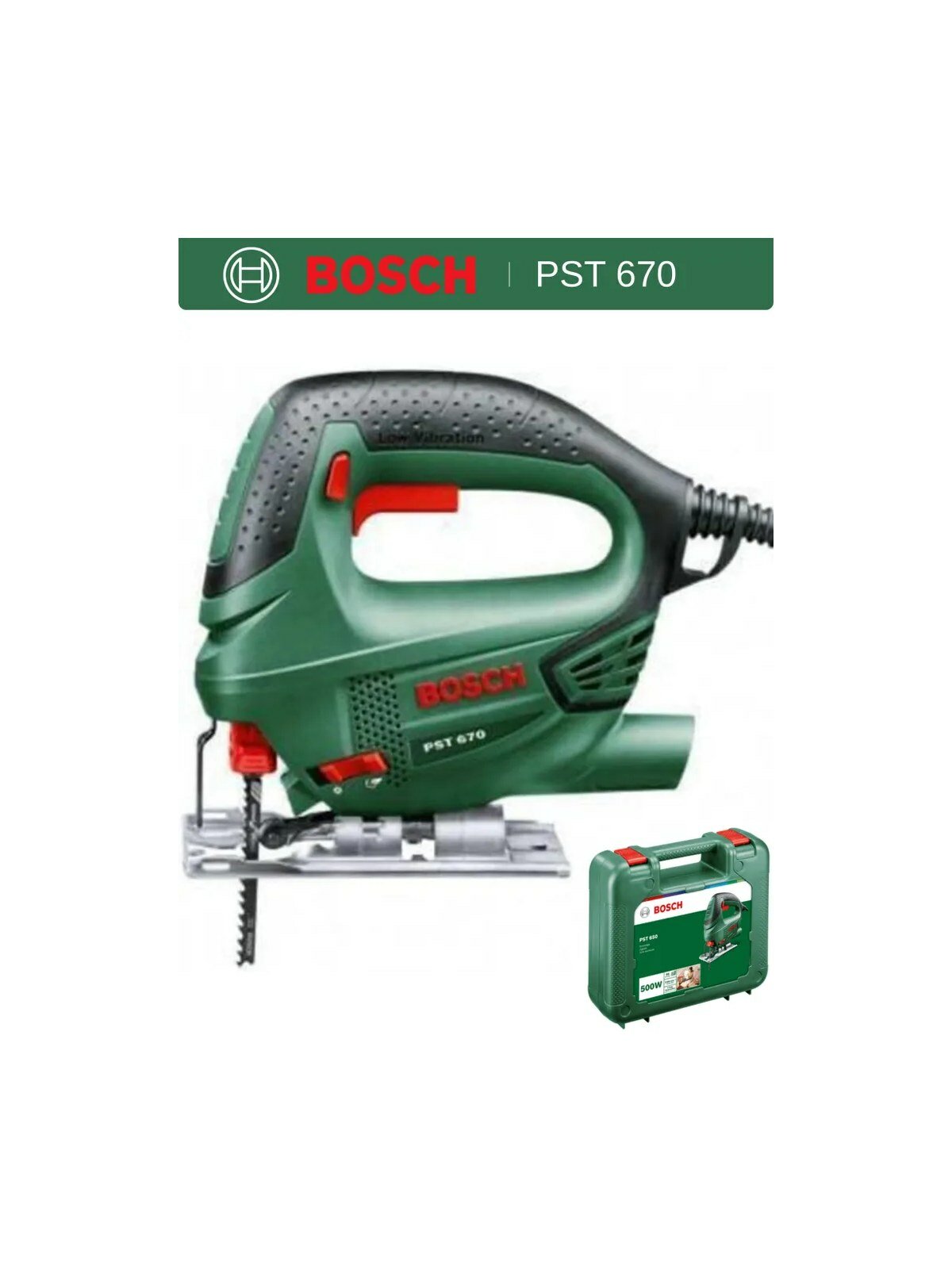 Лобзик электрический Bosch PST 670 Easy, 500 Вт, глубина пропила 65 мм, компактный корпус, низкий уровень вибрации, арт. 06033A0701
