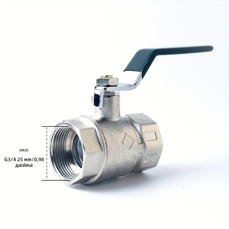 Шаровой кран DN20 G3/4 (25 мм), никелированный, цинковый сплав, 1 шт, для ремонта и монтажа водопроводных труб