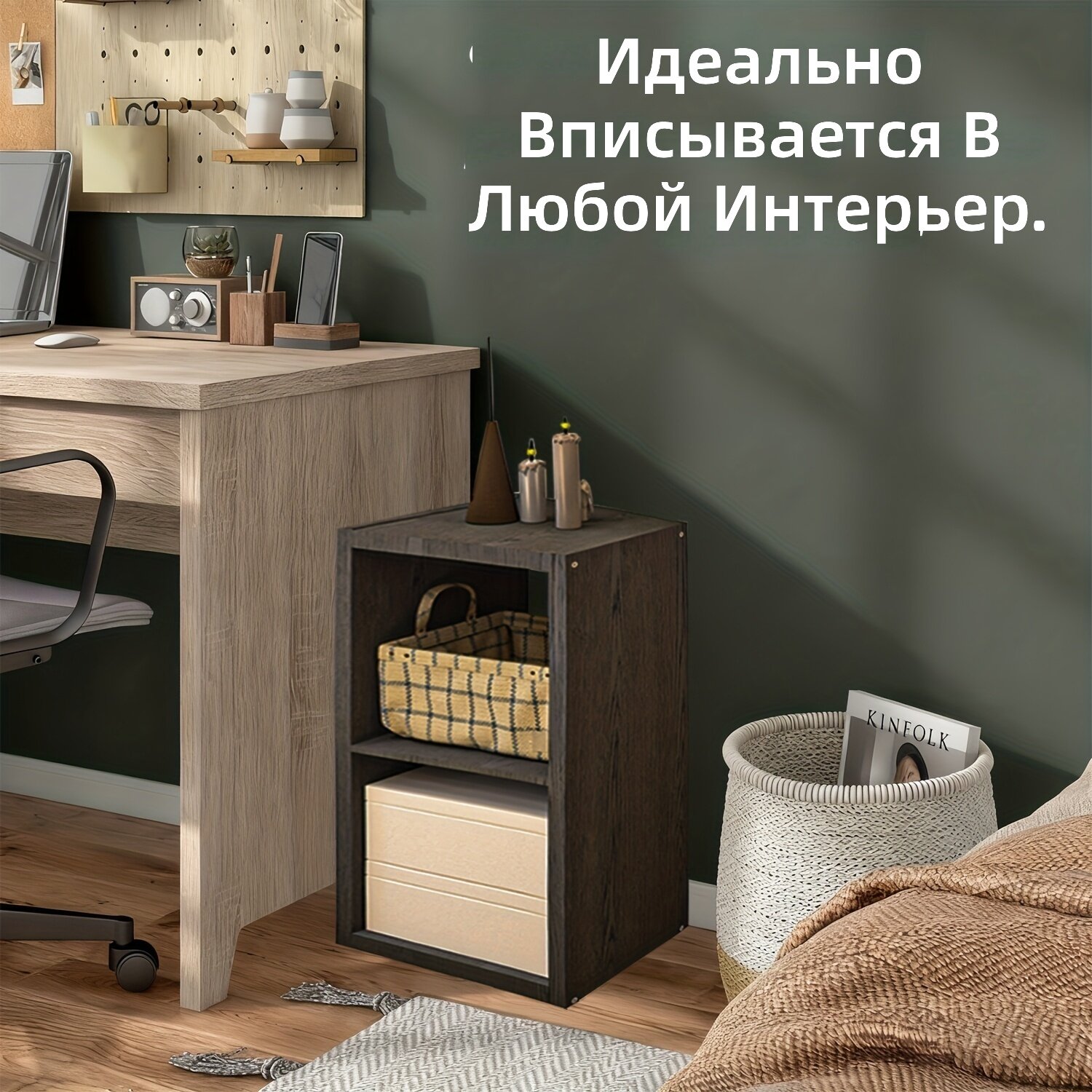 Большой деревянный шкаф-стеллаж с утолщённой рамкой, прочный, модульный и штабелируемый, 2 секции, цвет дуб, используется как табурет для переодевания обуви, для гостиной, спальни и рабочего стола