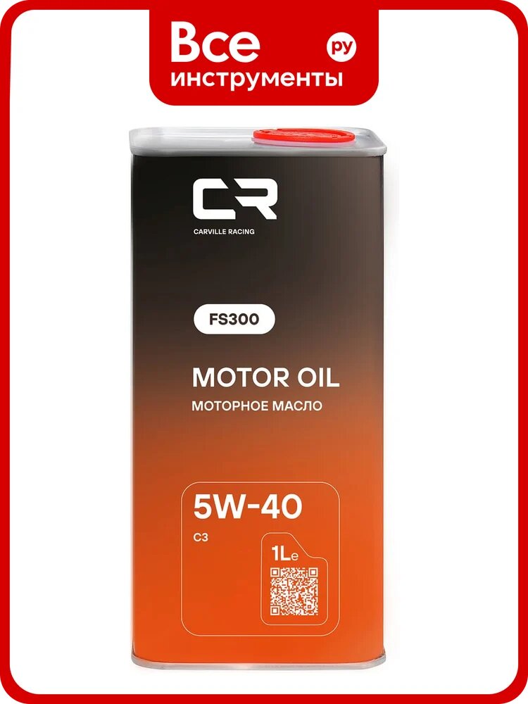 Масло моторное CARVILLE RACING FS300 5W-40 C3/511 1L L1D00153