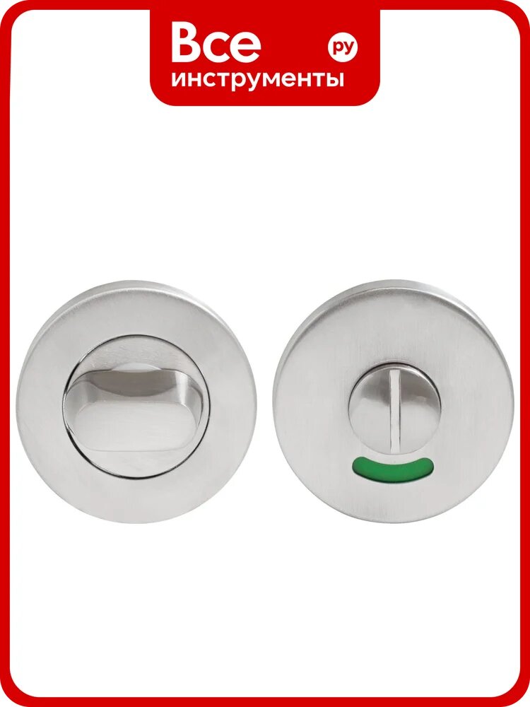 Сантехническая завертка к ручкам Стандарт 02WC SS INOX нержа. сталь 14879