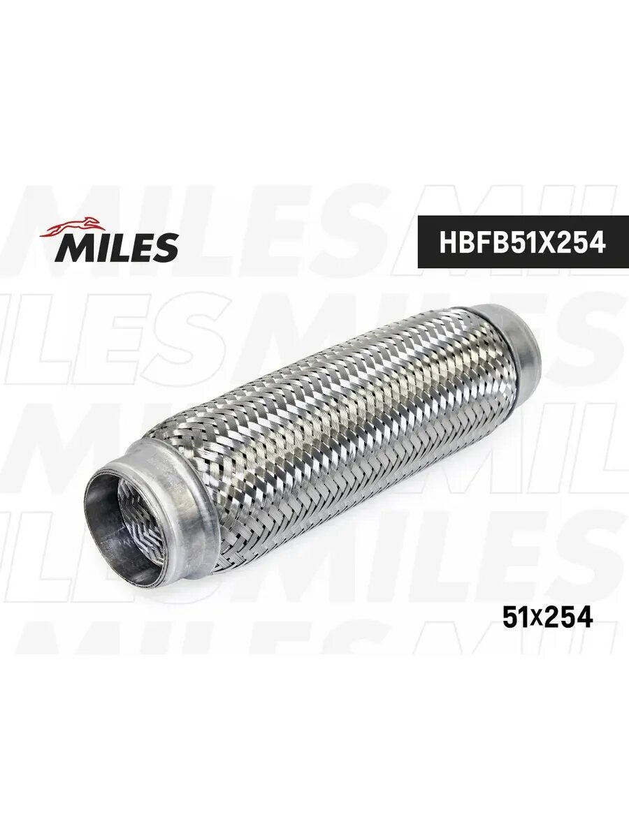Гофра глушителя 51 x 254 внутреннее плетение, арт. HBFB51X254