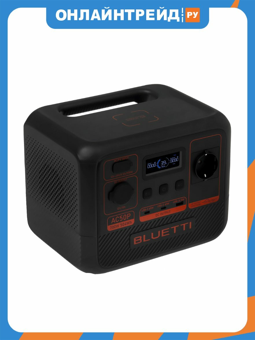 Портативная зарядная станция Bluetti Premium 50 (AC50P) черный