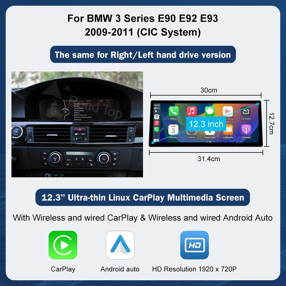 12.3-дюймовый беспроводной экран с поддержкой CarPlay и Linux для BMW серий 3, 5, E60, 12.3 E90 CIC