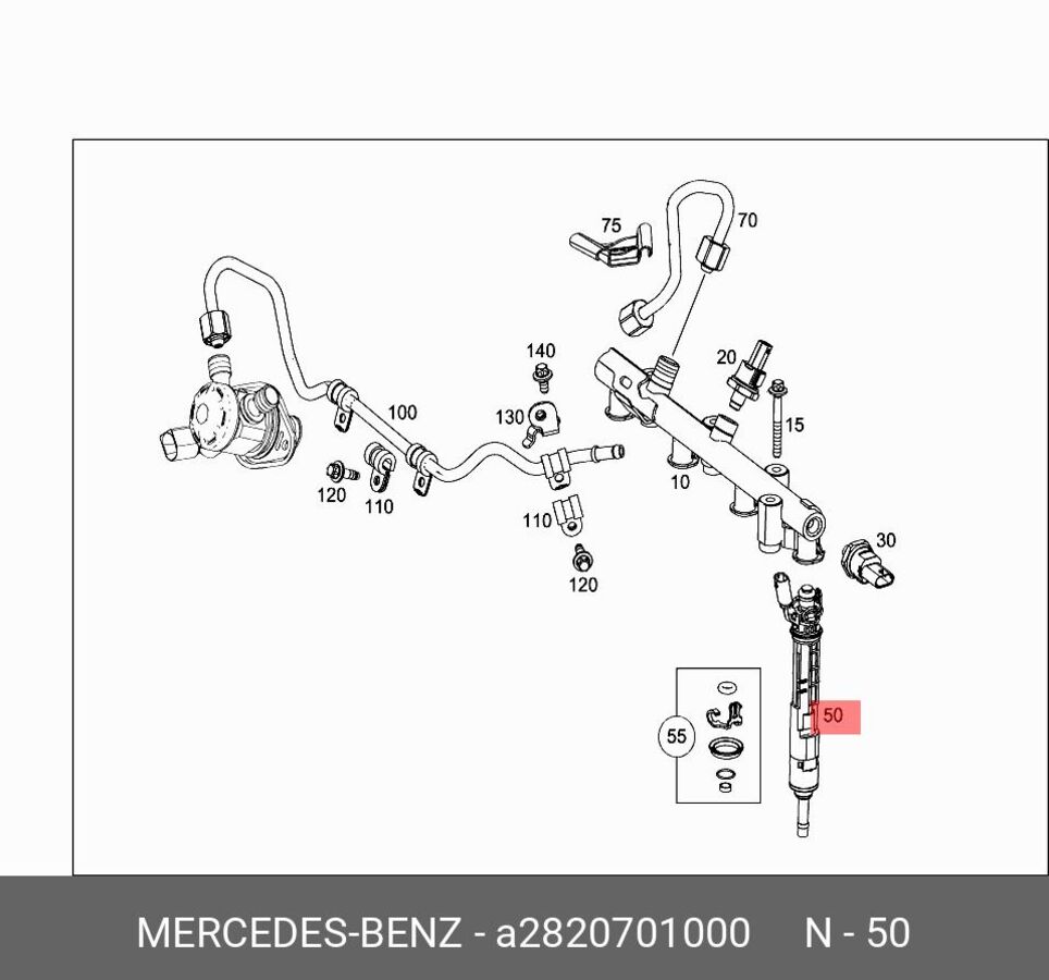 Форсунка топливная (Mercedes 2820701000)