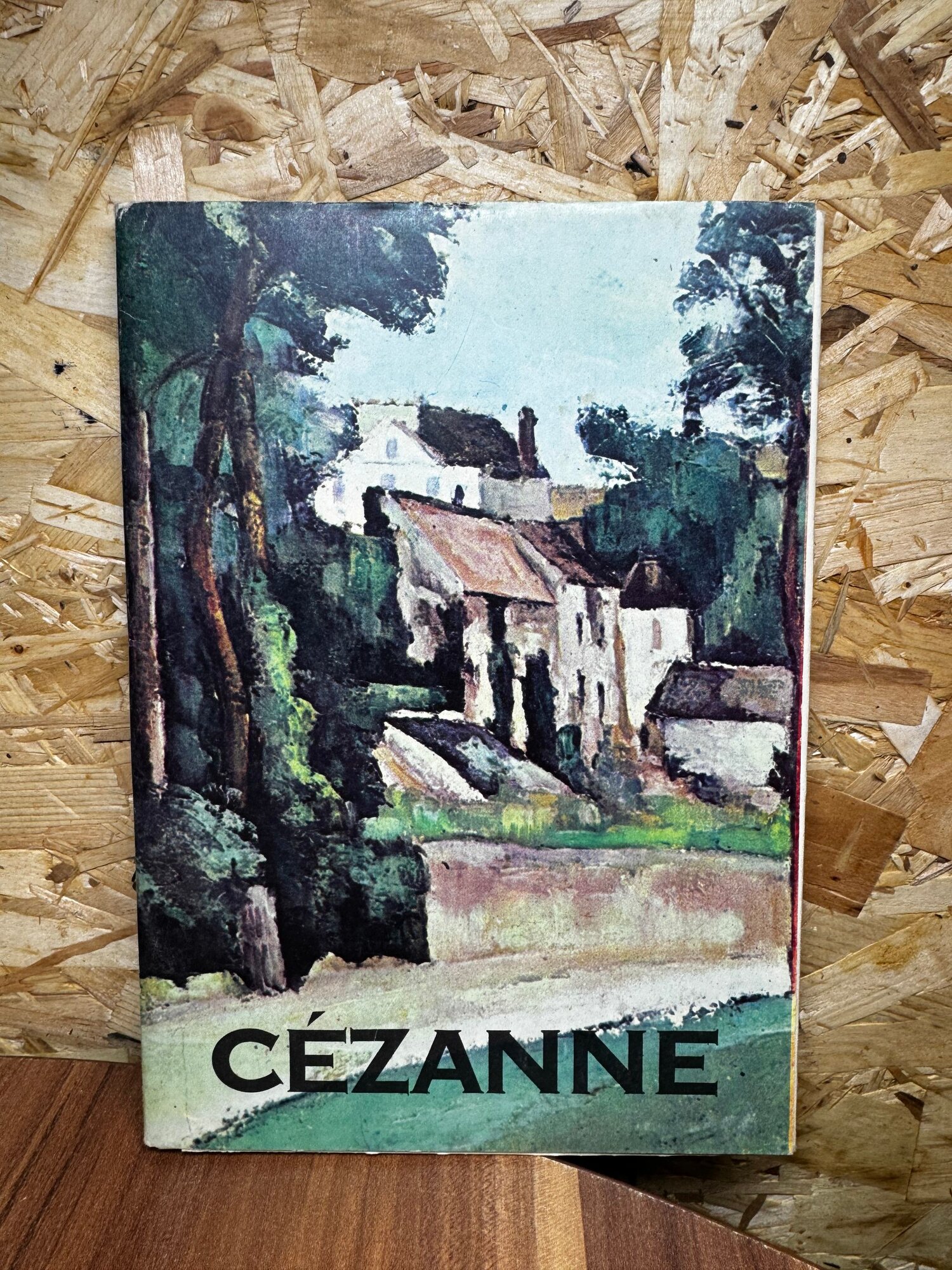 Cezanne / Сезанн (набор из 16 открыток)