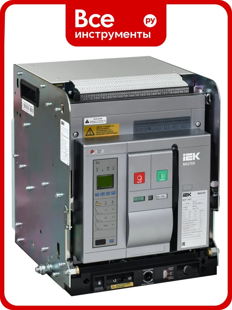 Воздушный автоматический выключатель IEK AC ВА77 W3P D 65кА 2500А EA акс. MASTER MI-ACB10-3WD-065-2500-ACF