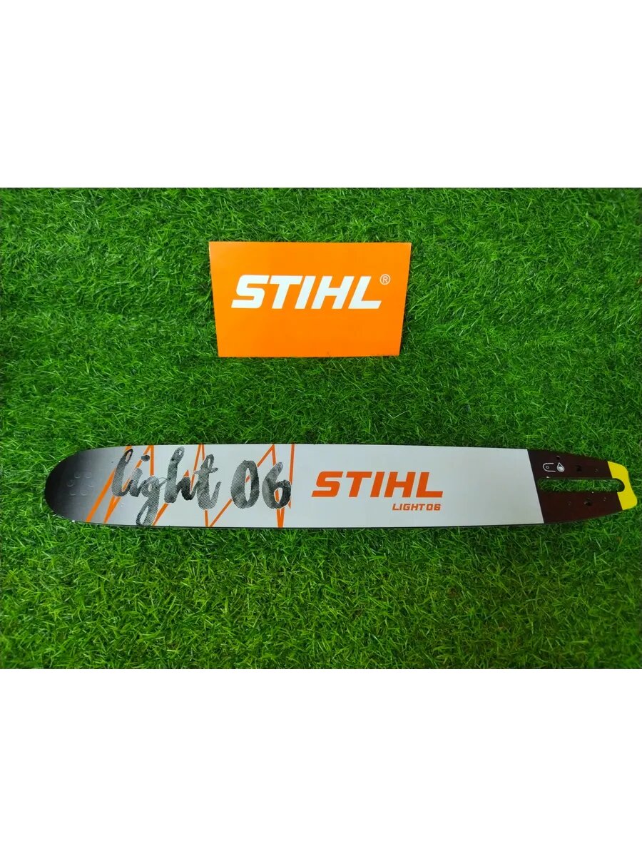 Шина STIHL 16' 3/8-1,6-60 3003-000-5213