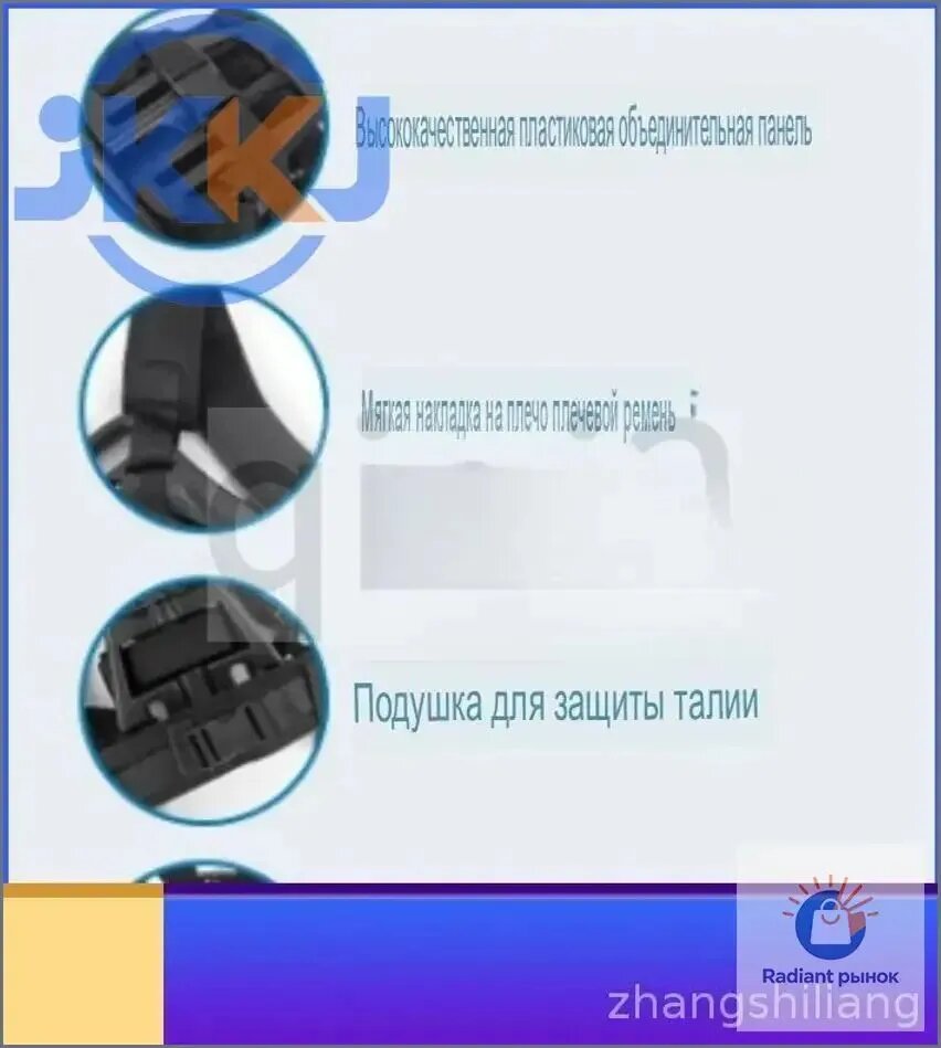 Кронштейн для кислородного баллона для дайвинга, аксессуар для дайвинга, черный, 36 см — фото 1