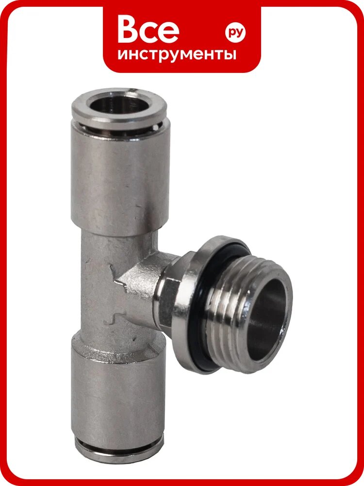 Фитинг латунный NBPT NPBT 06-G04 -1шт арт. 73166
