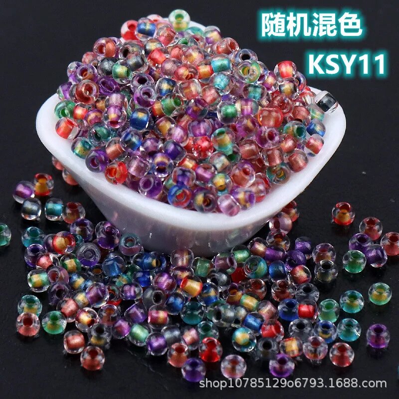 Стеклянные рисовые бусины Super Excellent 2мм двухцветные KSY11