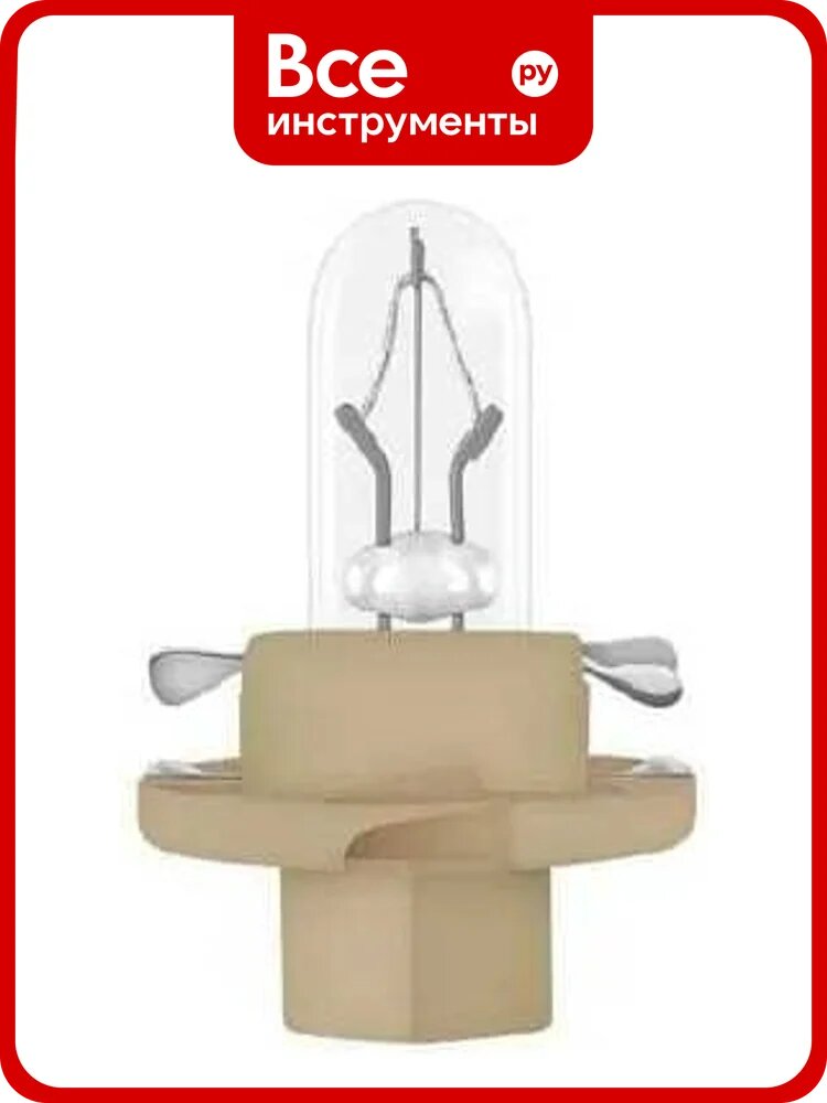 Лампа Osram BAX1.2W (BX8.4d) с бежевым патроном 12v, 10 шт 2452MFX6