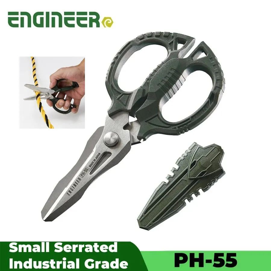 ENGINEER, PH-55, многофункциональные строительные ножницы.