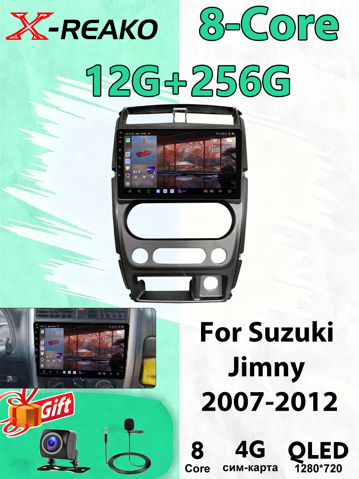 Магнитола Андроид для Suzuki Jimny 2005-2019/ Сузуки Джимни