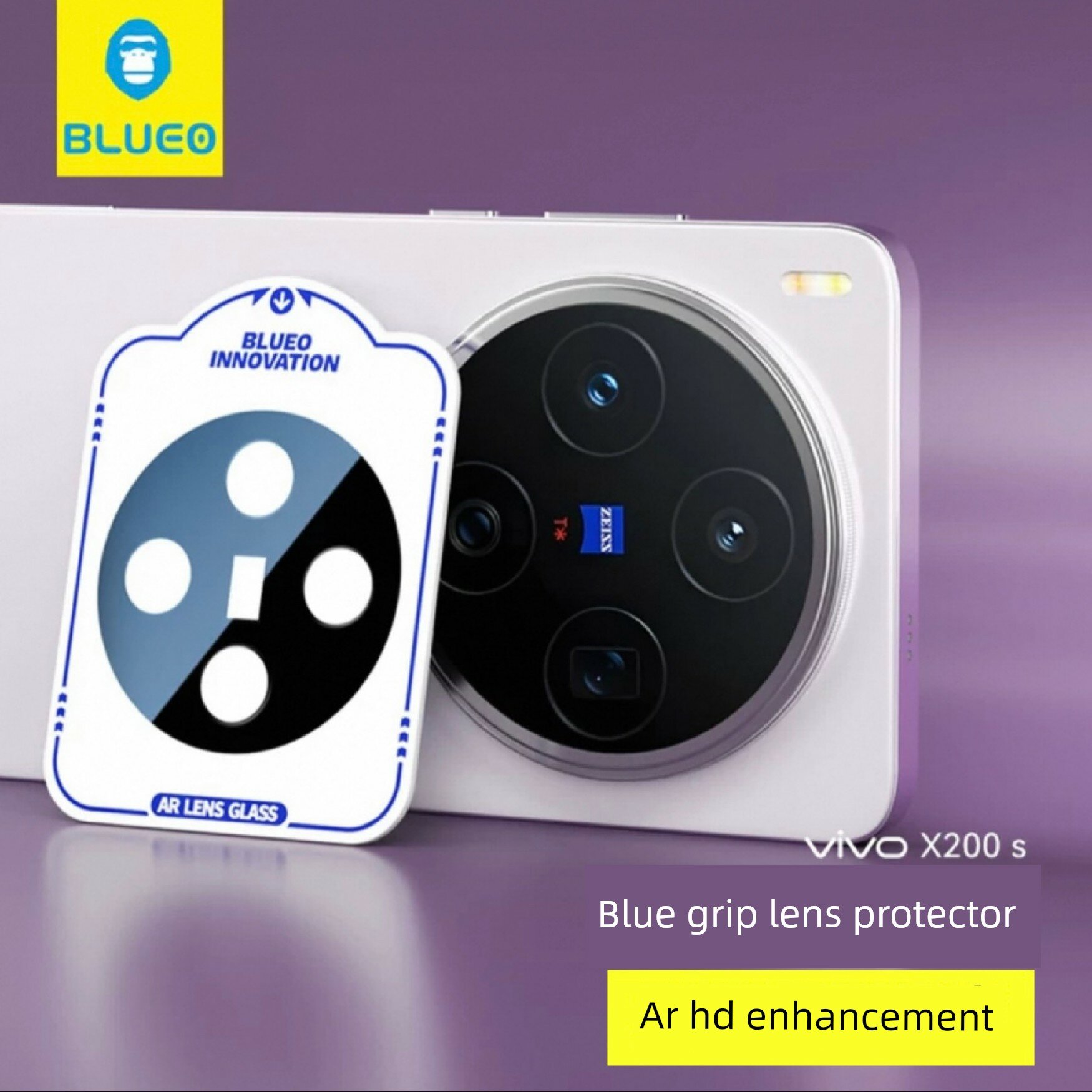 Blue Monkey AR-покрытие защитная пленка для Vivo X200S - Высокая прозрачность, ударопрочная, полное покрытие