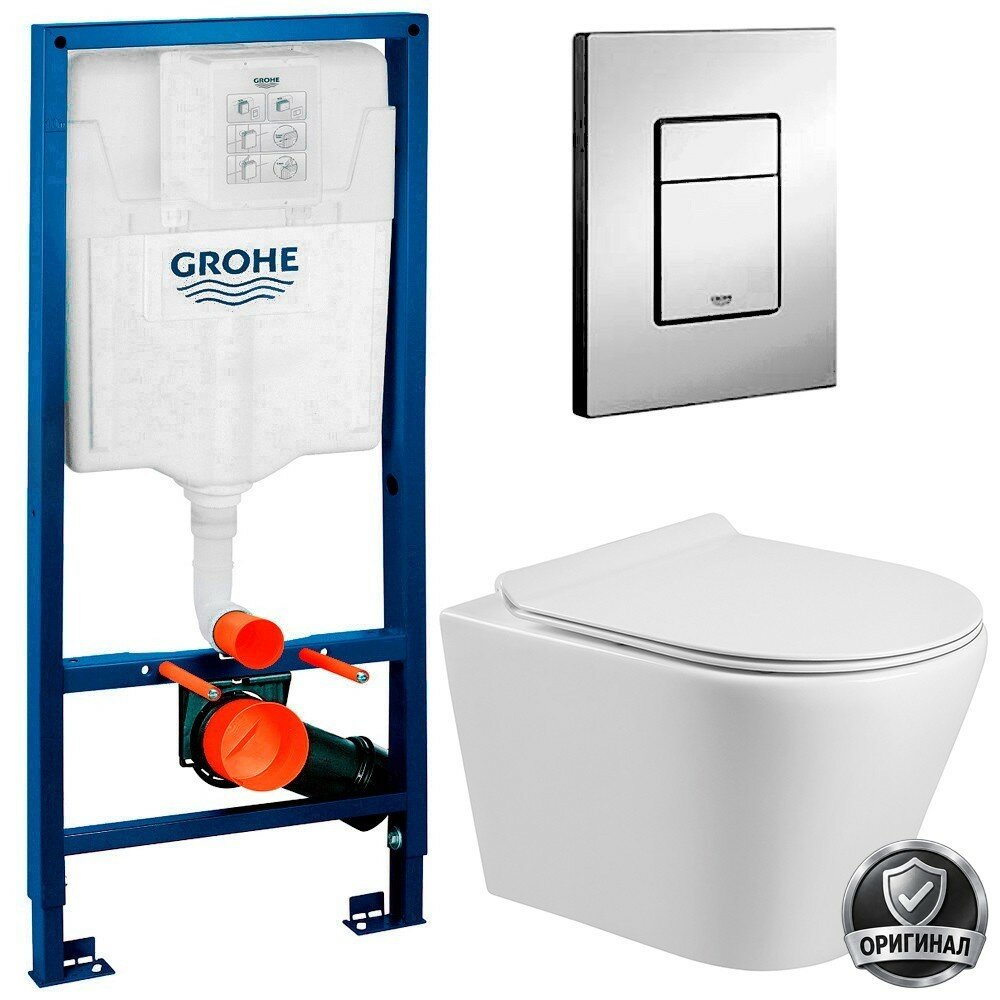 Инсталляция Grohe 38772001 + унитаз Bloomix Roland MD1201T/UF01 безободковый торнадо с сиденьем