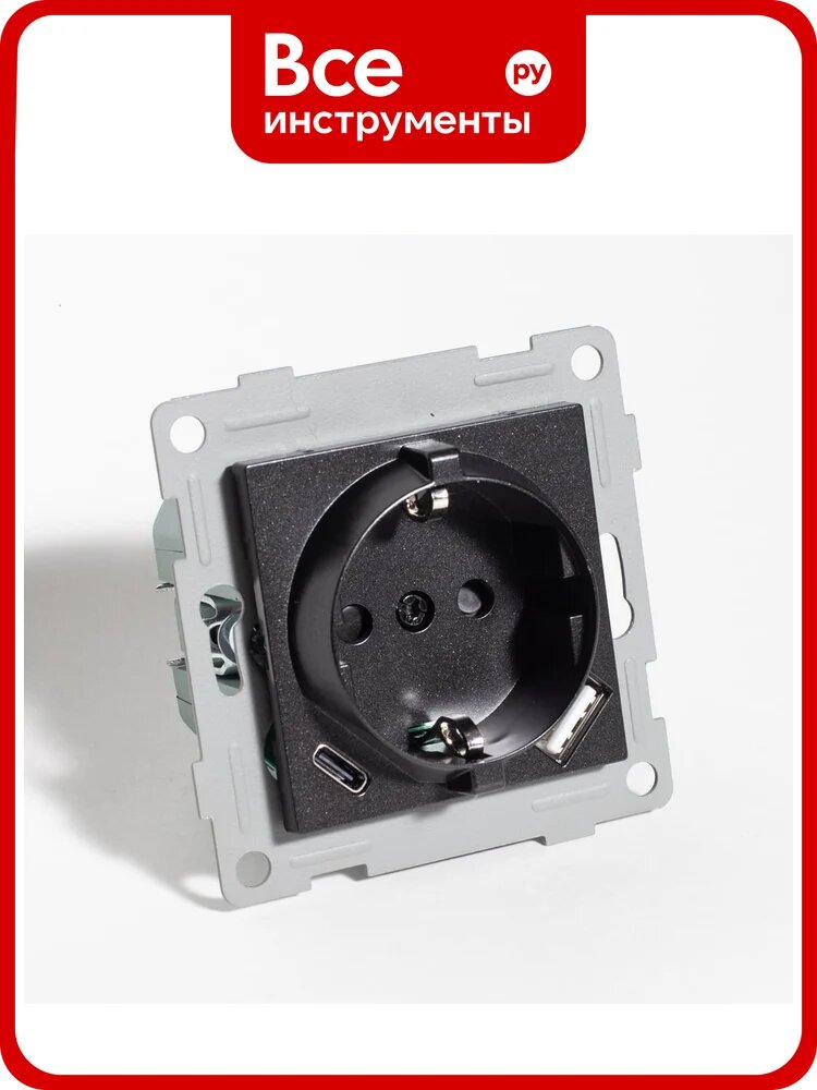 Розетка электрическая 2К+З/2xUSB A/C SPL, 125-250V (антрацит) 9 шт. 201025