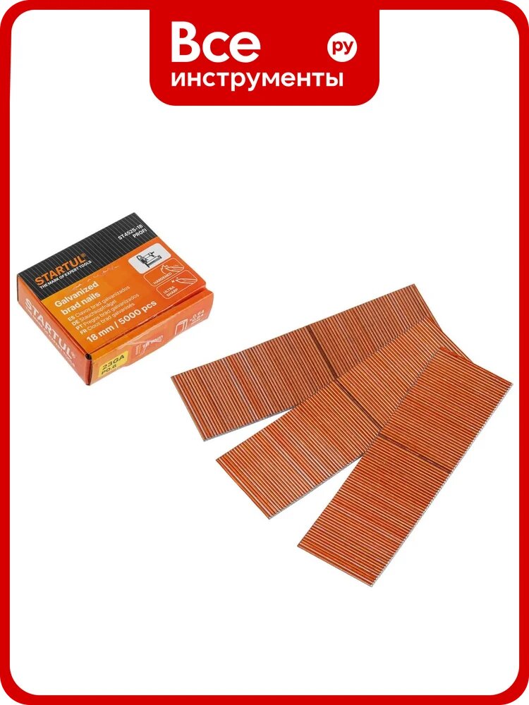 Шпильки STARTUL 0,64×0,64×18 мм, Profi, 23GA, 5000 шт. ST4525-18 ЦИ-3109751452