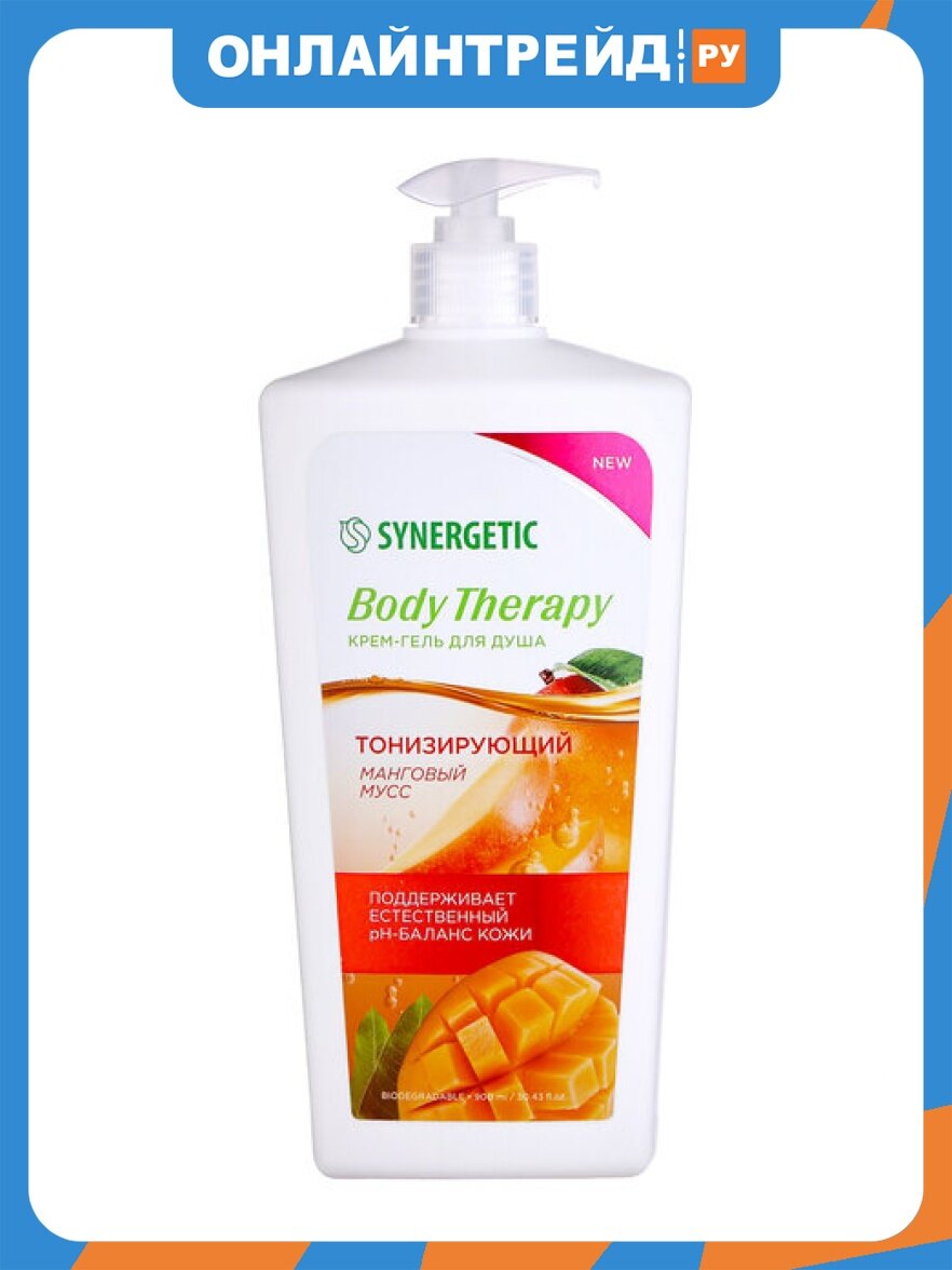Крем-гель для душа Synergetic Body Therapy Манговый мусс, 900 мл