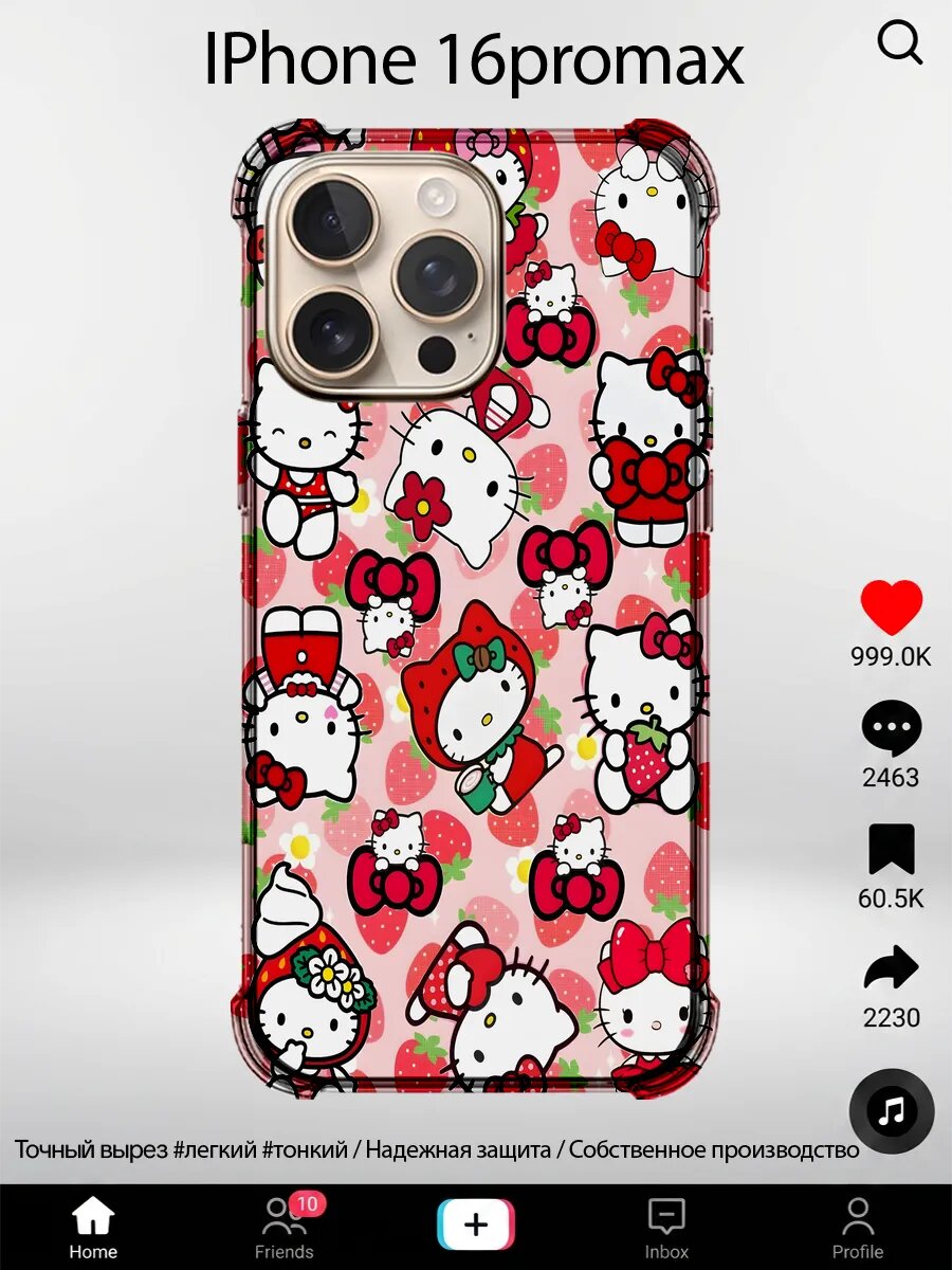 Чехол на iPhone 16 Pro Max с принтом Хелло Китти