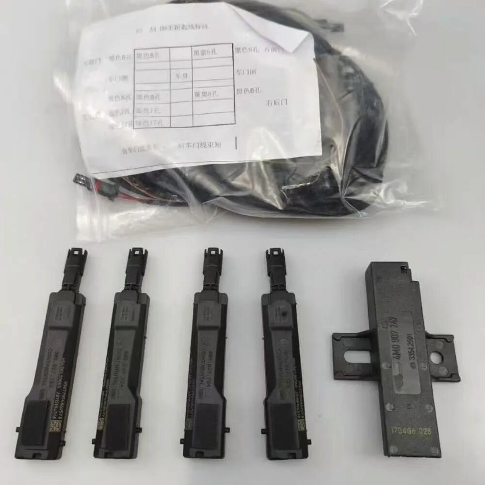 Система бесключевого доступа Kessy для Audi A4 B9 Facelift A5 2020-2024 8W0927753 8W0927754 4M0907247 (без модуля)
