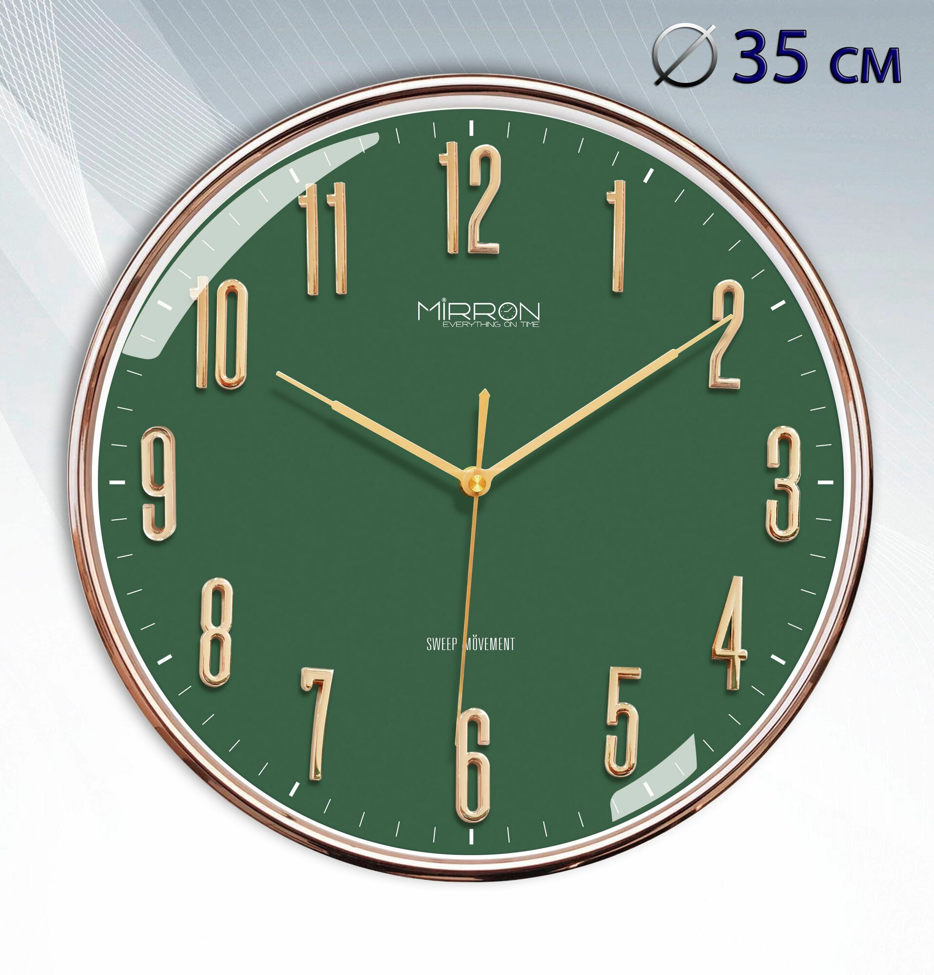 Настенные часы MIRRON P3310B ЗЗЛ
