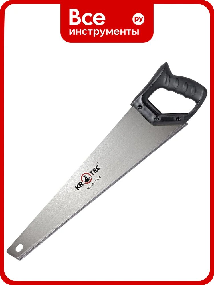 Ножовка по дереву KROTEC 500 мм, TPI 8 4101006