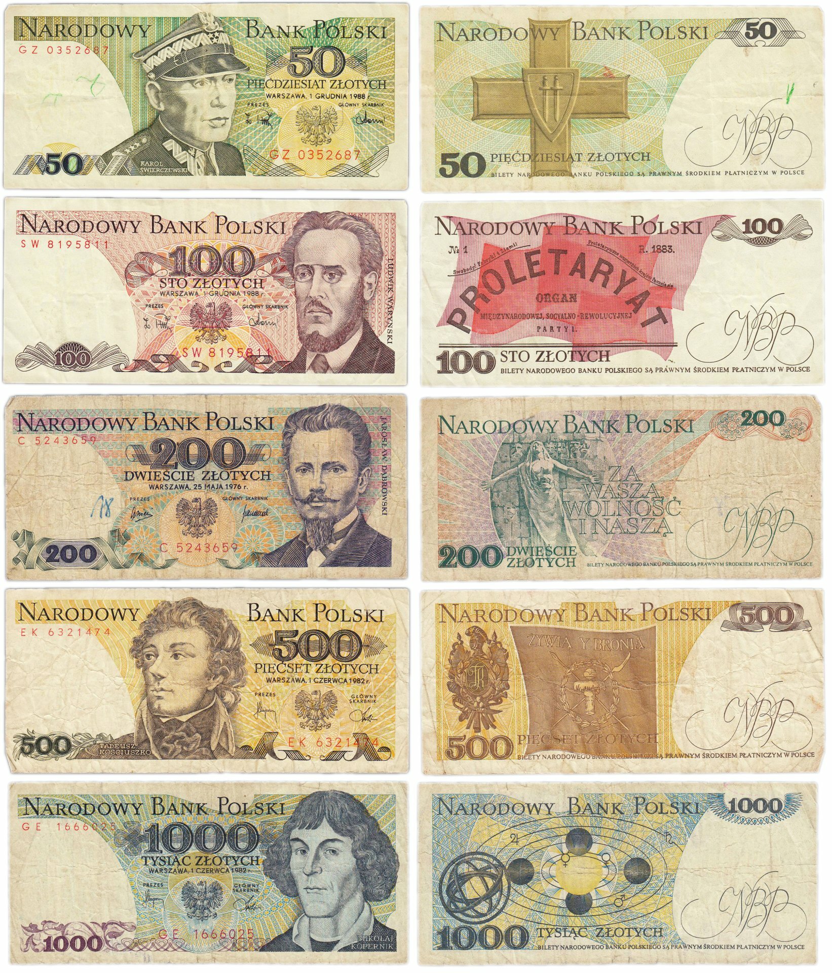 Польша набор из 5 банкнот 50, 100, 200, 500, 1000 злотых 1976-1988