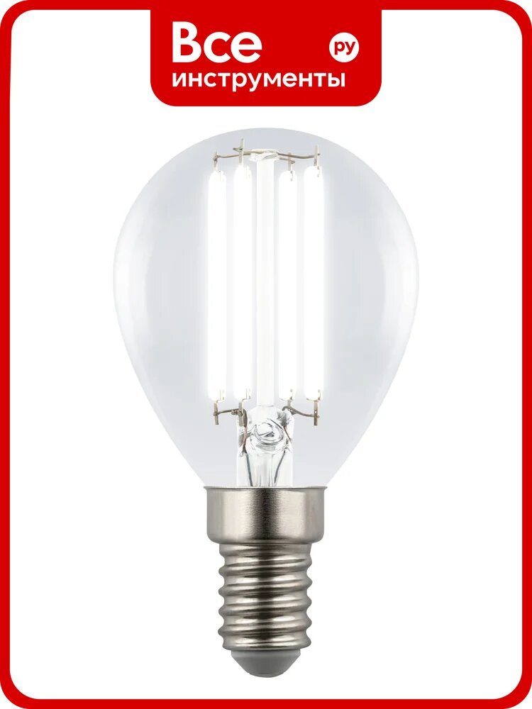 Лампа светодиодная прозрачная Uniel LED-G45-4W/4000K/E14/CL GLY01TR UL-00011939