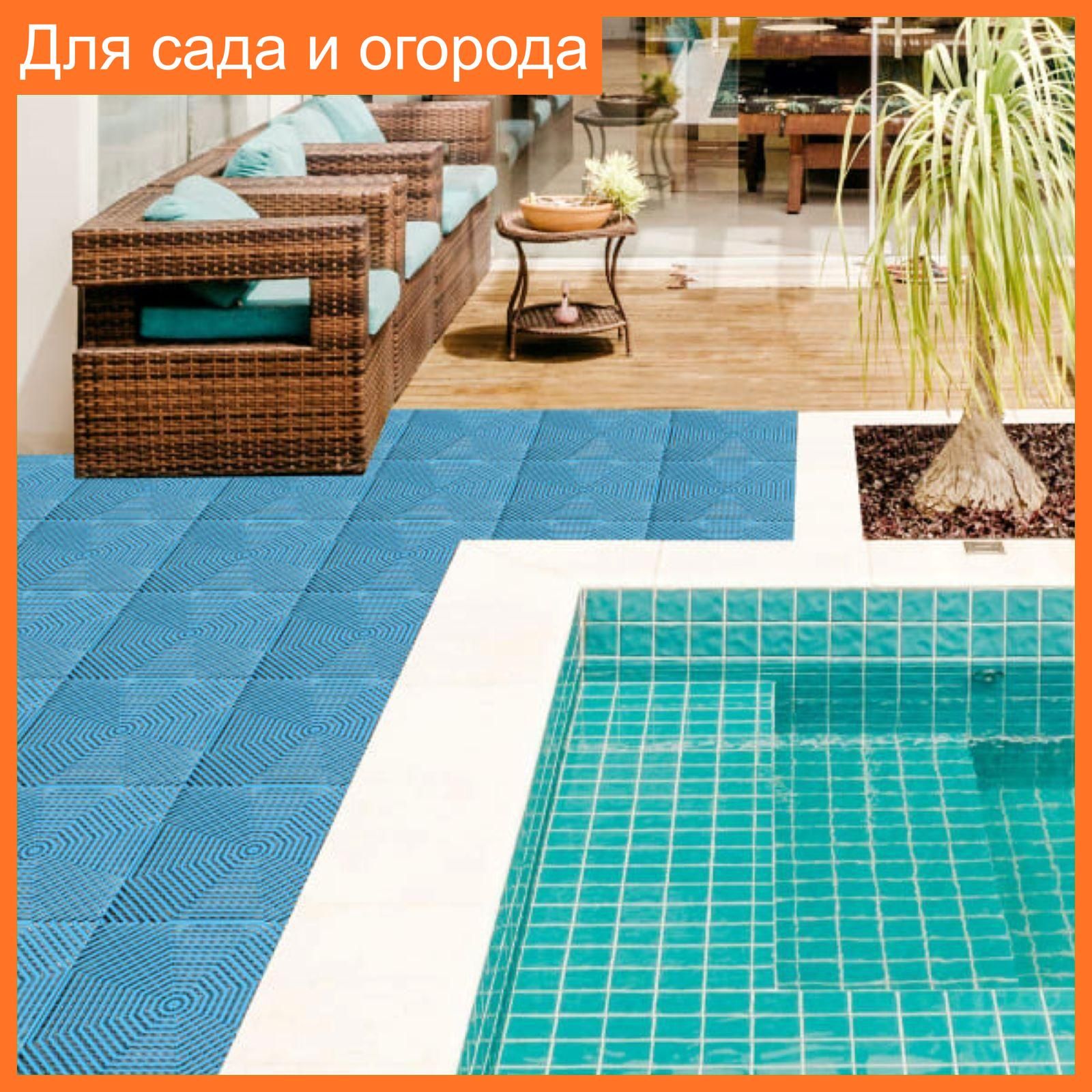 Садовая плитка 40х40 см, 6 штук