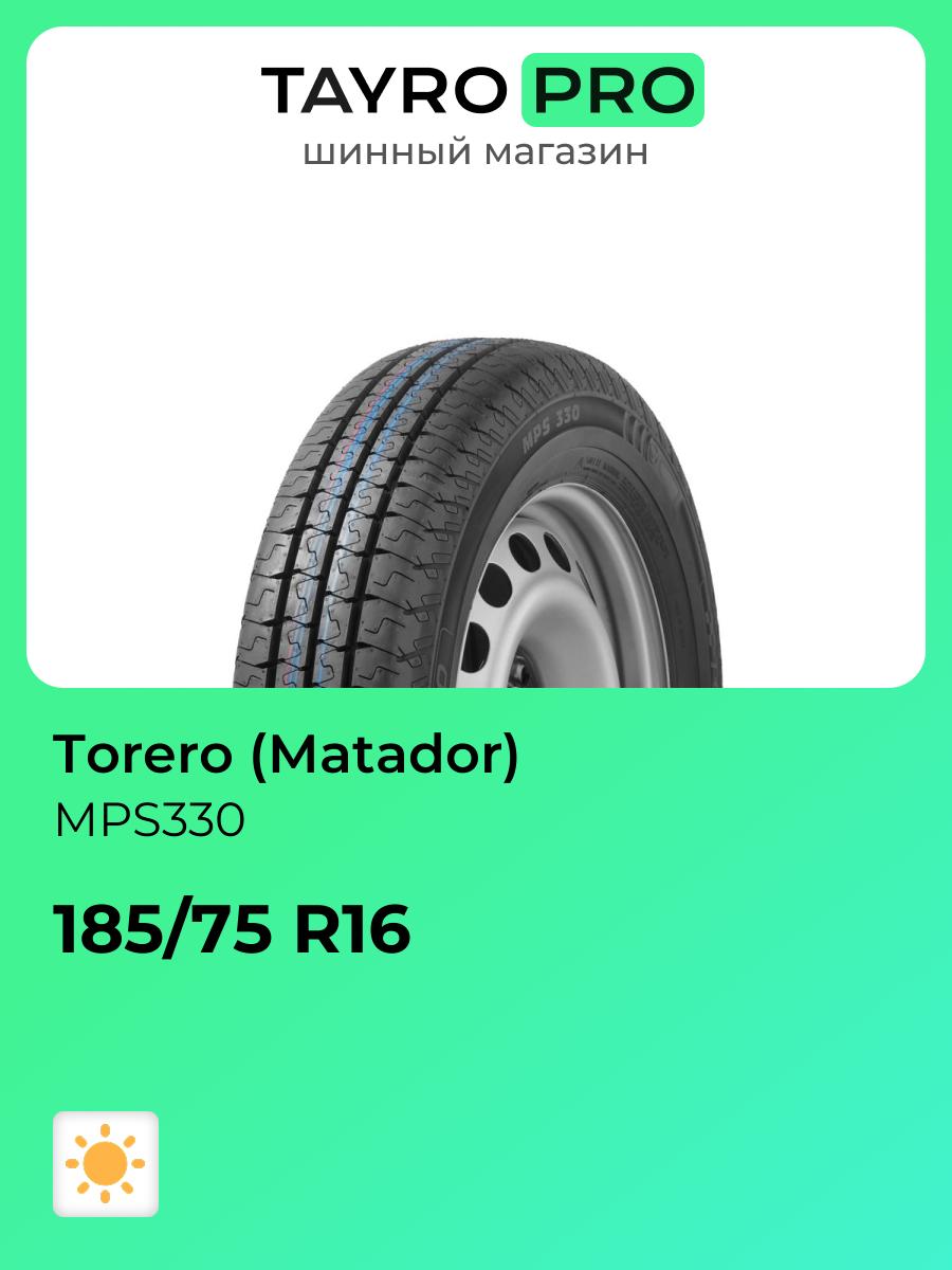 Летние шины Torero (Matador) MPS330 185/75 R16 104R, уровень шума ~80дБ (арт. 4243000000)