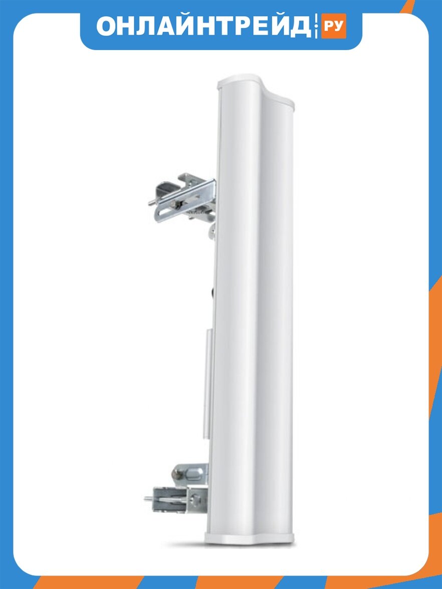 Антенна Ubiquiti AirMax Sector 2G-15-120