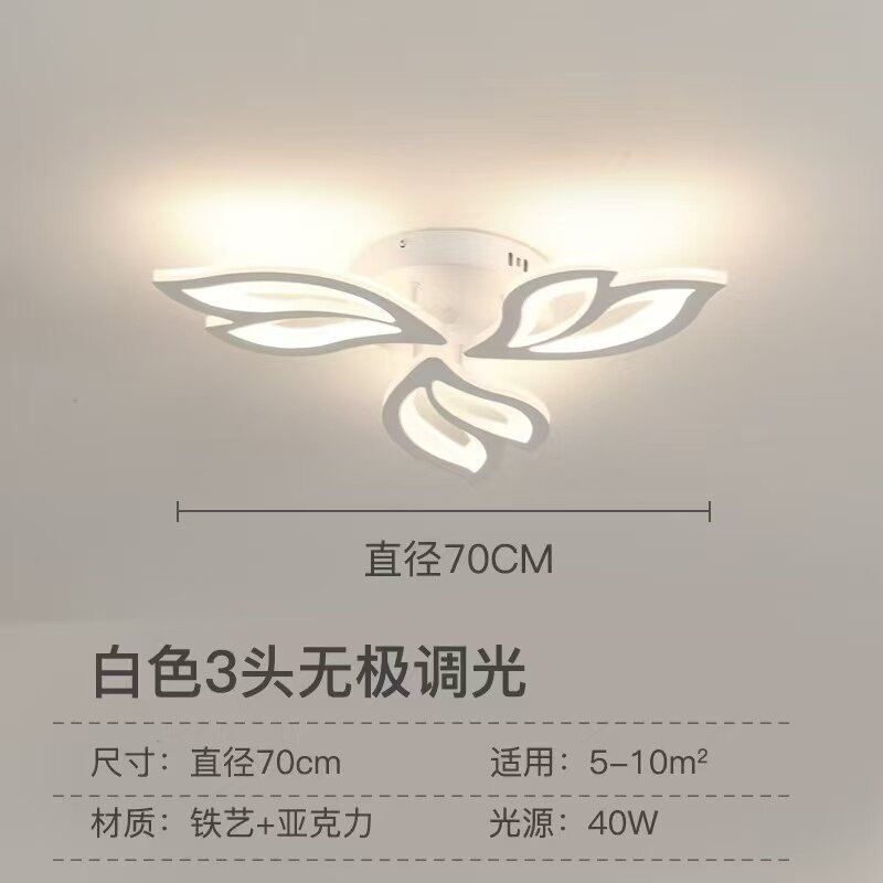 3 ламп，Светодиодный светильник люстра с пультом ДУ ，Металл, акрил，40W, LED，бесконечная регулировка яркости，белый