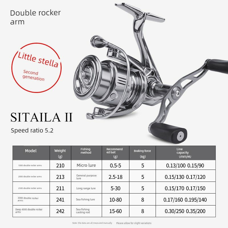 Рыболовная катушка Xiwali Stella II 2000 с двойным рычагом, водонепроницаемостью, узким шпулей для ловли средней рыбы