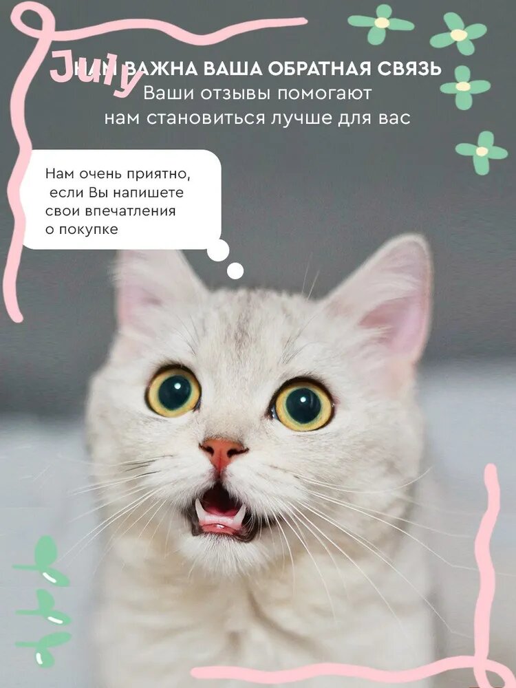 Ключница, красный — фото 1