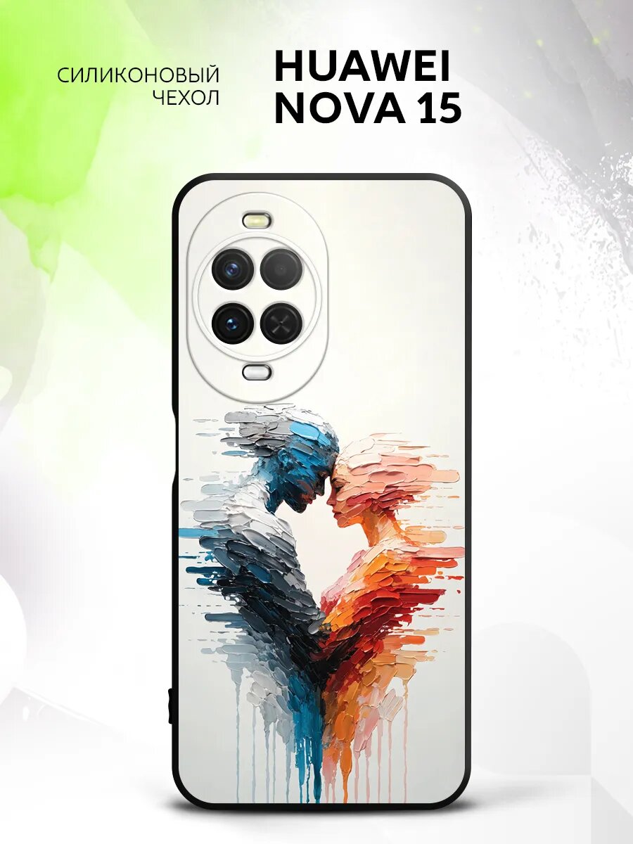 Чехол на Huawei Nova 15, Хуавей Нова 15 кейс с поддержкой беспроводной зарядки и принтом он и она
