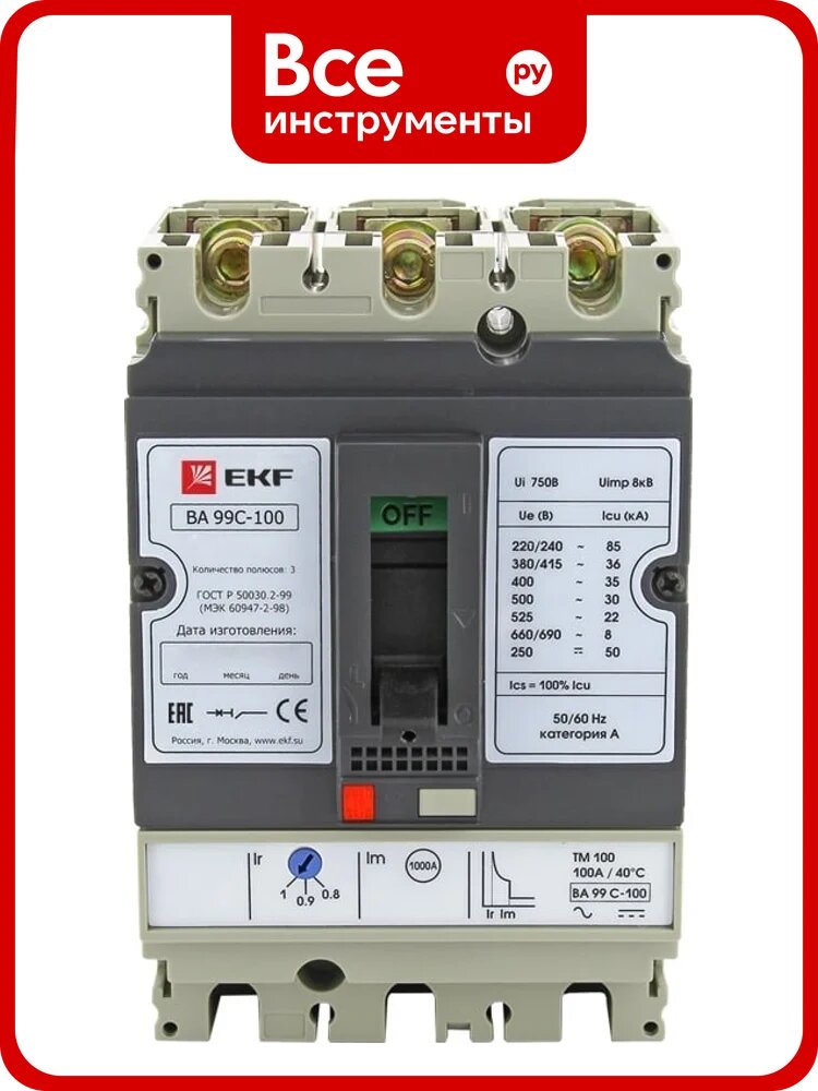 Автоматический выключатель EKF ВА-99C 100/32А 3 полюса 36кА mccb99C-100-32
