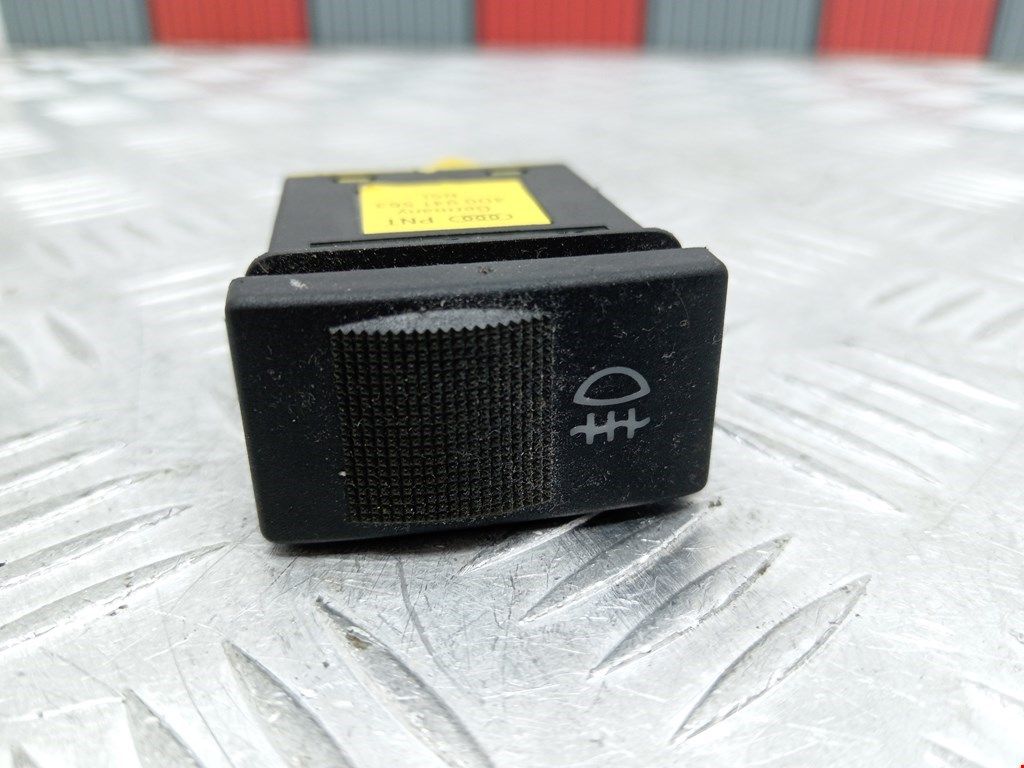 Кнопка противотуманных фар / 1794061 4D0941563 4D0941563A для Audi A4 B5 (с пробегом)