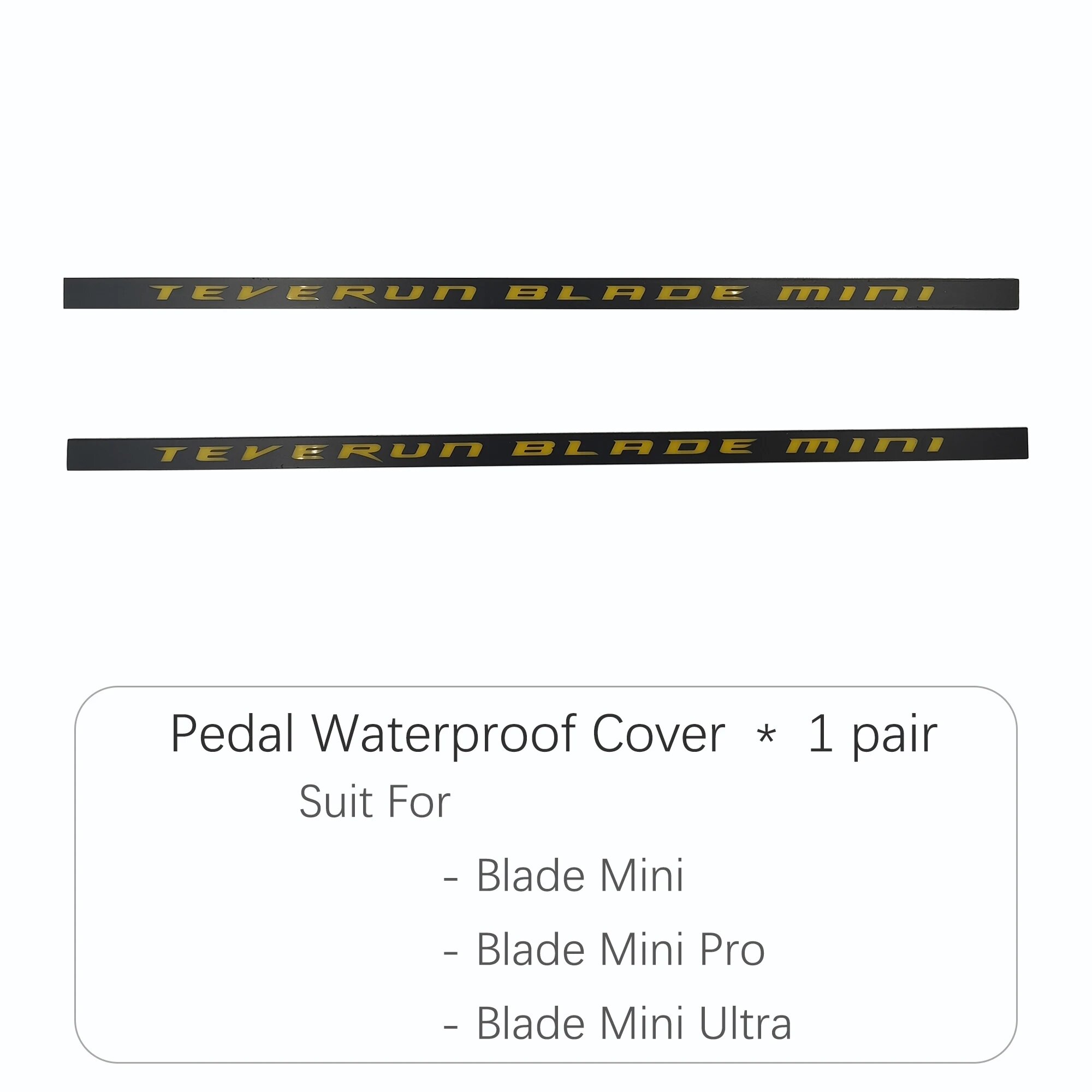 TEVERUN Blade Mini / Blade Mini Pro / Blade Mini Ultra Чехол для педалей