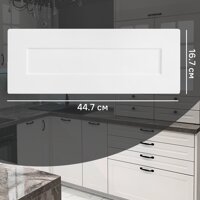 Фасад кухонного шкафа Ньюпорт 44.7x16.7 см KONSENSA МДФ цвет белый