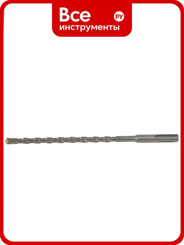 Бур по бетону SKOLE (B1) 30х600 SDS plus, 2 резца B1 300600