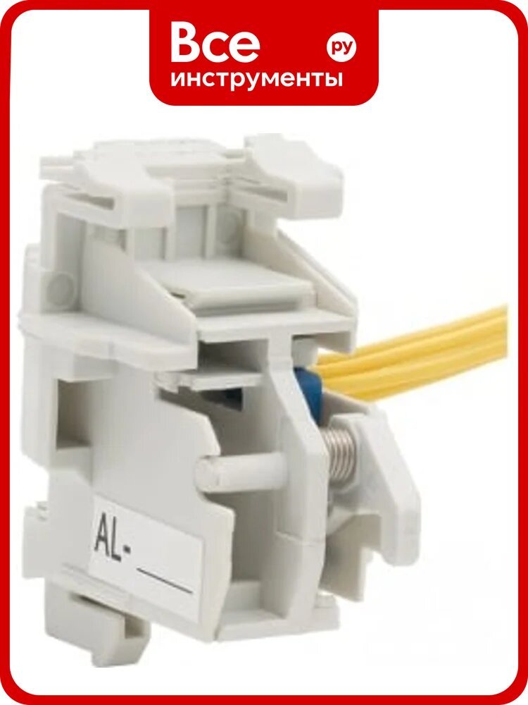 Дополнительный и аварийный контакт EKF AV POWER-1 AX AL для ETU SQmccb-1-AX AL-ETU-av