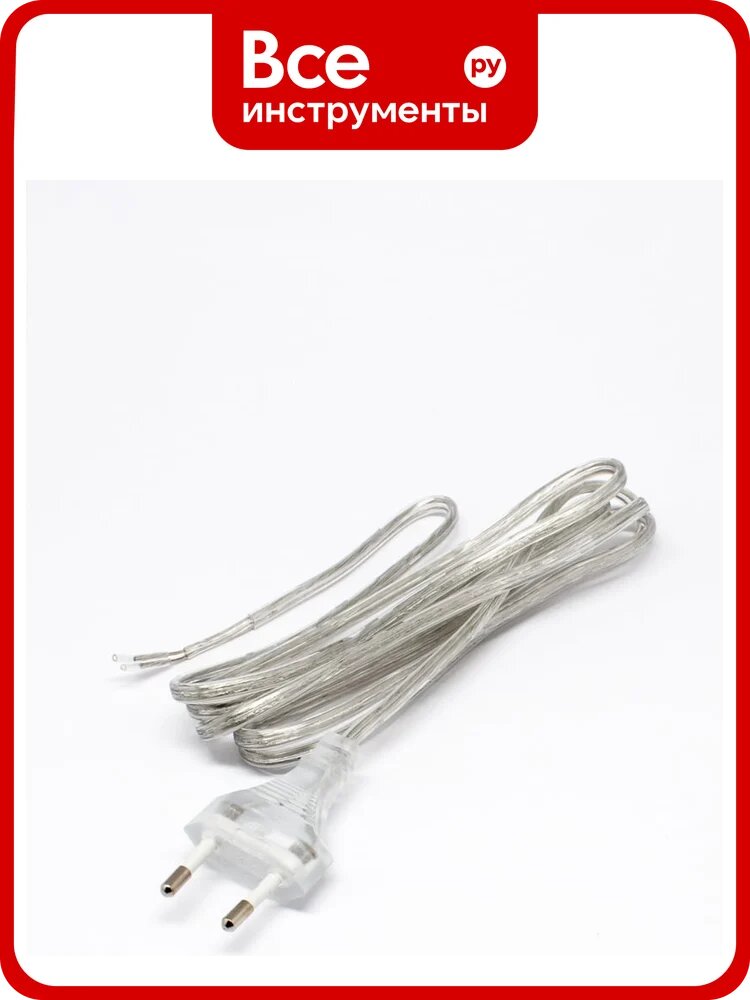 Кабель питания OXION прозрачный 1,8 м, 0,5 мм2, арт. OX-PW-WH-0.5MM-1.8