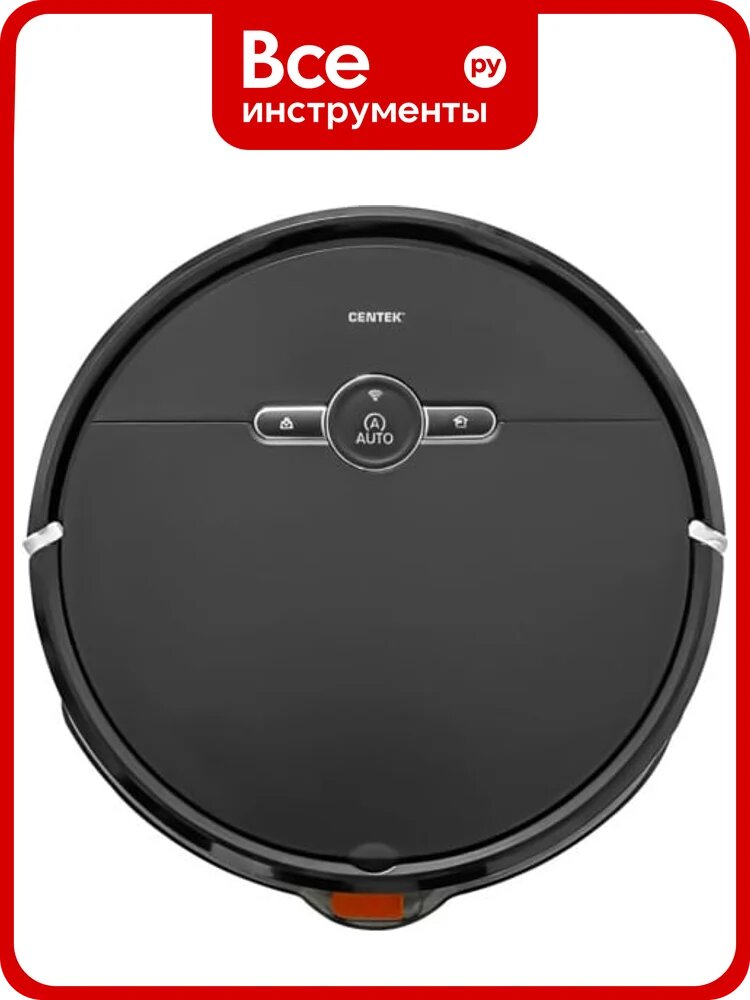 Робот-пылесос Centek мощность 1800Па, Wi-Fi, голос. управление, акб. 4400 mAh Li-ion, сухая/влаж уборка CT-2702