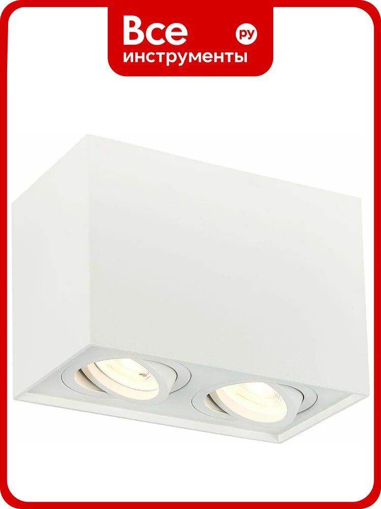 Потолочный светильник ST LUCE QUADRUS ST109.507.02