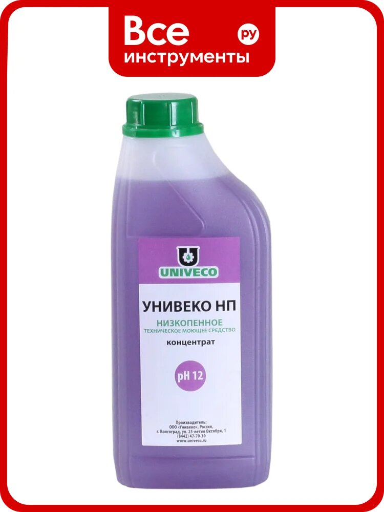 Низкопенное моющее средство унивеко ТМС НП-12 флакон 1 л 4620002841683