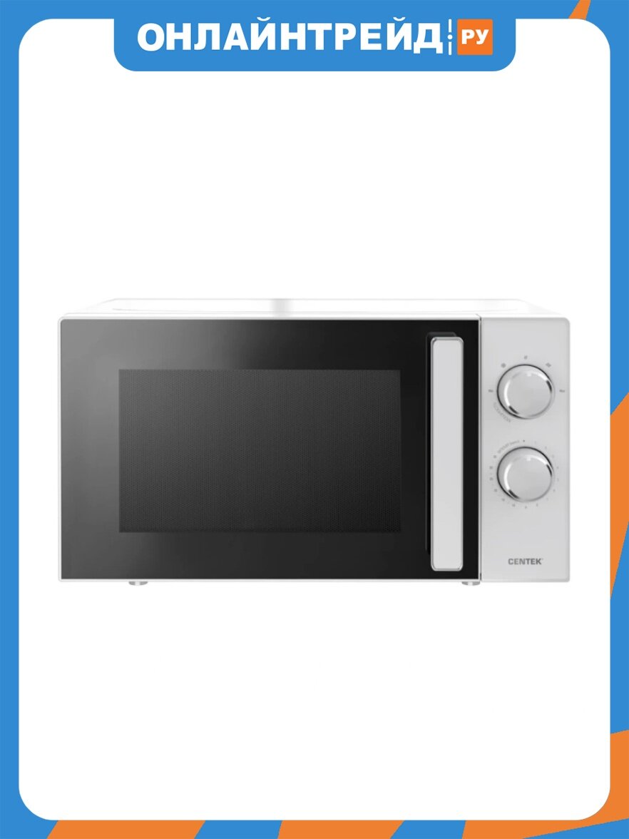 Микроволновая печь Centek CT-1560