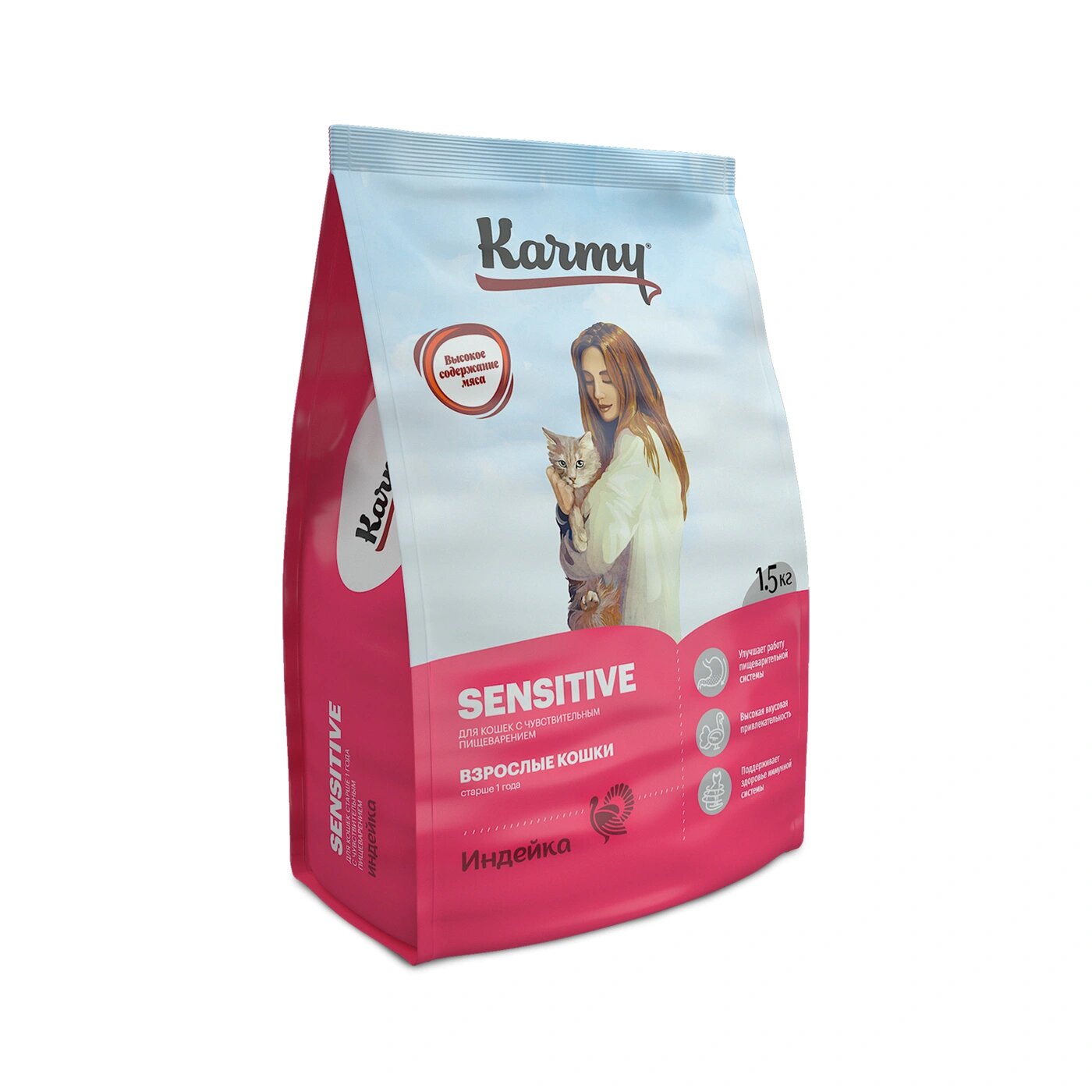 Корм сухой Карми Sensitive для кошек с чувствительным пищеварением Индейка 1,5кг