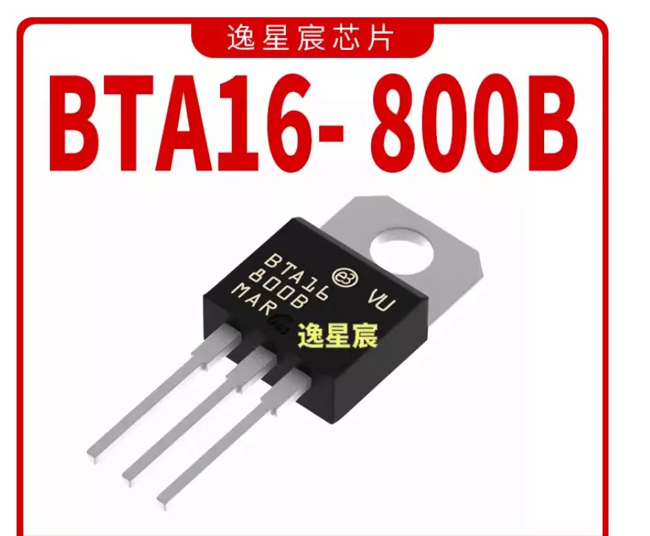 Запасные части для электроники WJXSGH BTA16-800B